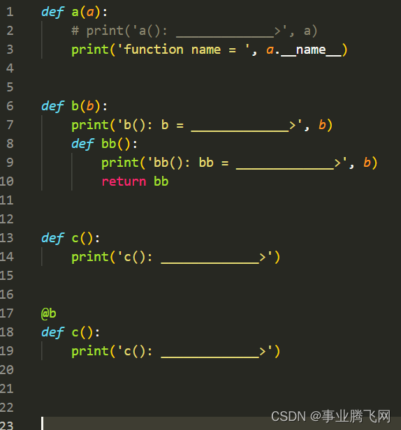 Python 用法1 Csdn博客