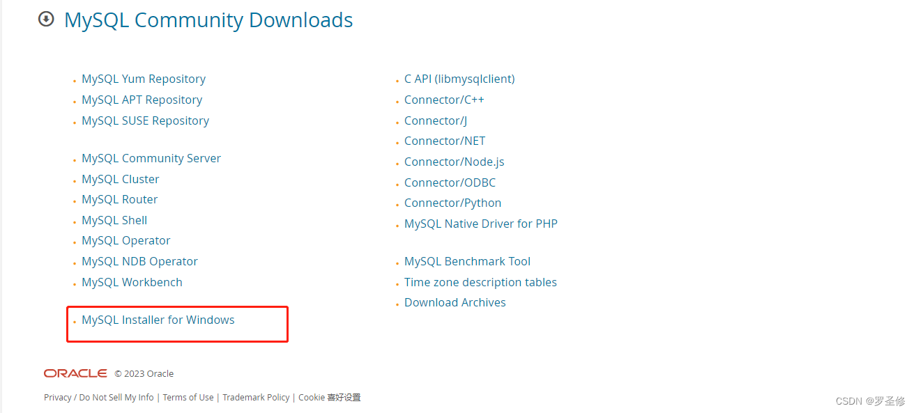 一、Mysql8.0.34-安装教程_mysql 8.0.34-CSDN博客