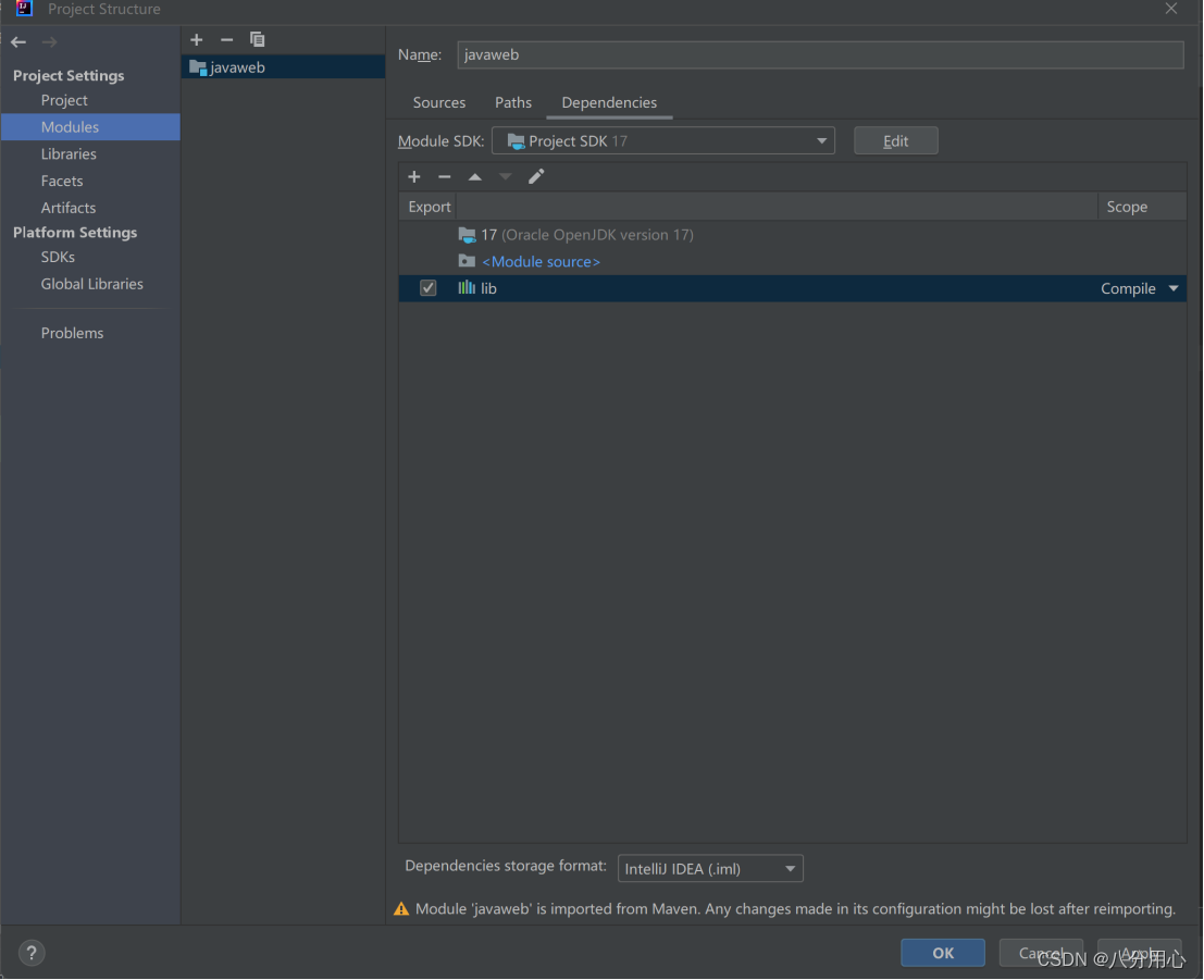 ideaIC-2023.1.2（社区版）安装与部署-CSDN博客