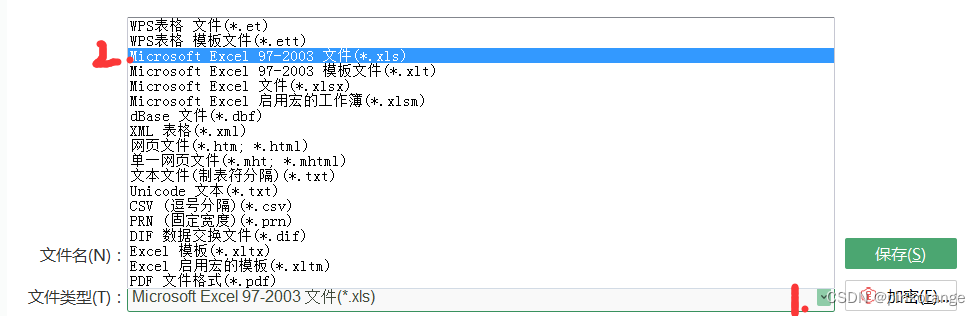 Excel Unable To Recognize OLE Stream pinkorange CSDN 