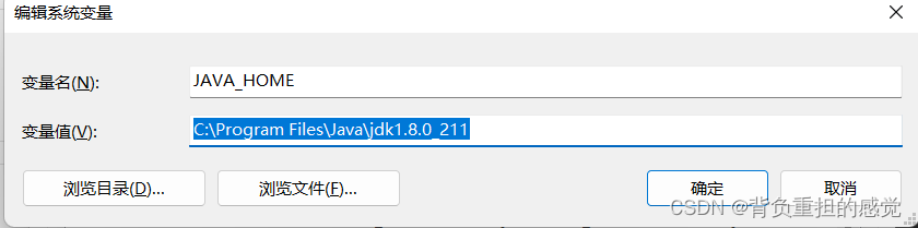 签名获取错误（错误: java.io.IOException: Invalid keystore format）签名中没打印出MD5信息_jks没有md5-CSDN博客