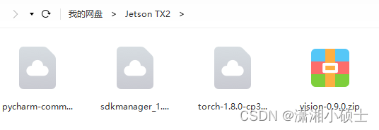Jetson TX2零基础学习（二）——安装pip3、pytorch、torchvision_jetson tx2可以通过命令直接安装所需的库吗-CSDN博客