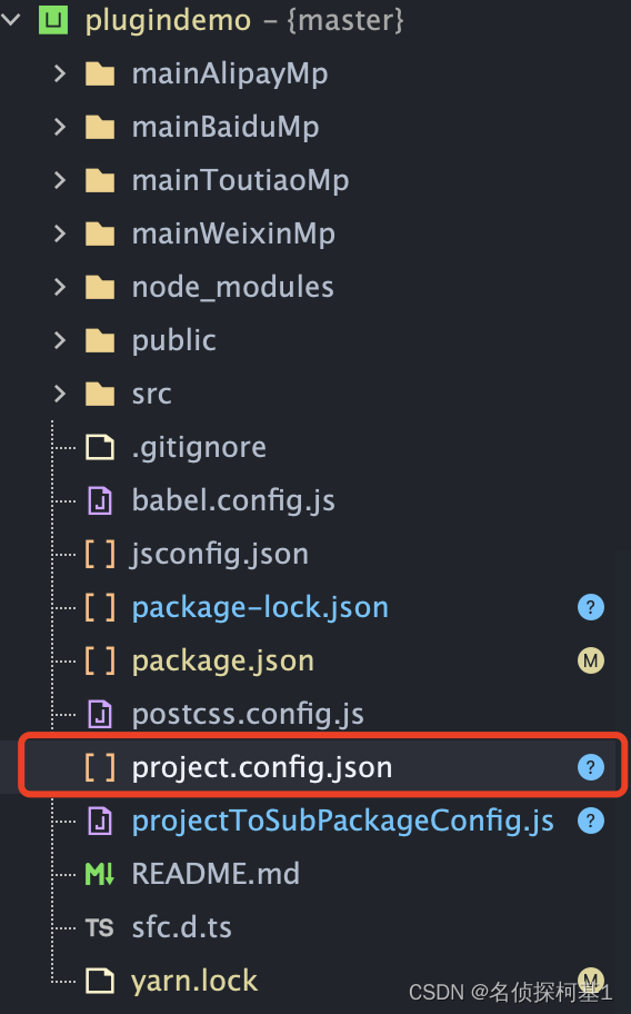 uniapp + uniapp2wxpack构建微信小程序插件-CSDN博客