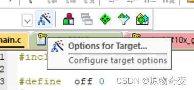 5、STM32—Keil在线调试（ST-Link）_stm32 stlink 设置-CSDN博客