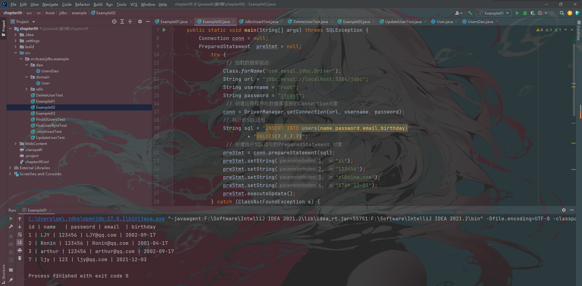 JavaWeb--JDBC(连接数据库)_javaweb项目对接jdbc-CSDN博客