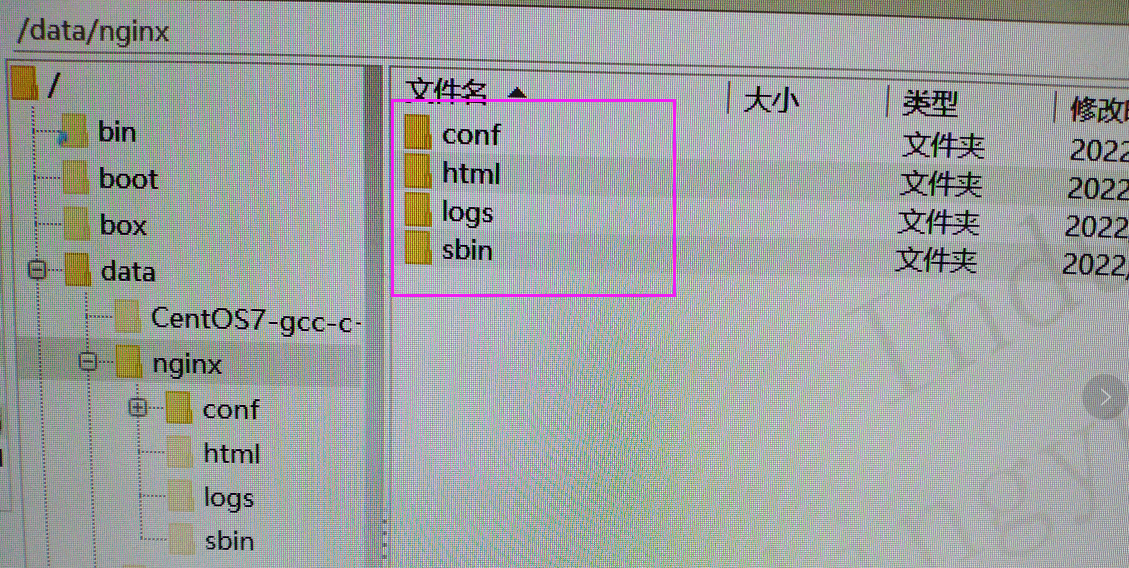 Liunx环境下Nginx-NJS安装部署_nginx njs-CSDN博客