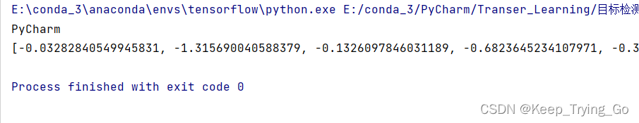DeepFace人脸检测（python实现）_python deepface-CSDN博客
