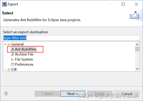 代码构建（四）——eclipse/idea集成ant_idea怎么配置ant-CSDN博客