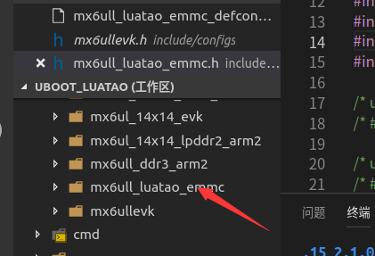 U-Boot移植_uboot移植-CSDN博客