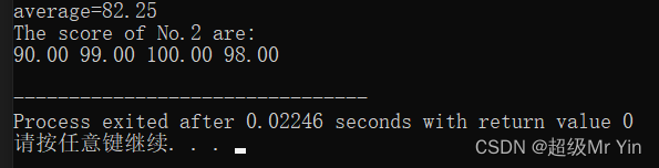 C语言小题，有一个班，3个学生，各学4门课，计算总平均分数以及第n个学生的成绩。（用指向数组的指针作函数参数，行指针与列指针）指向二维数组元素的指针变量输入某班级三个学生的4门课的成绩