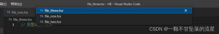 【vscode】切换文件与编辑器的快捷键vscode里面怎么文件之间来回切换类似于idea的左右文件切换 Csdn博客