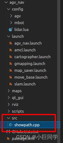 ROS仿真机器人实现Rviz轨迹显示_rviz怎么画轨迹-CSDN博客