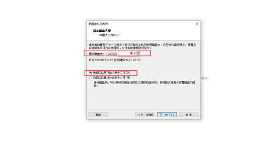 Kali Linux-2021.4a下载安装全过程_kali2021下载-CSDN博客