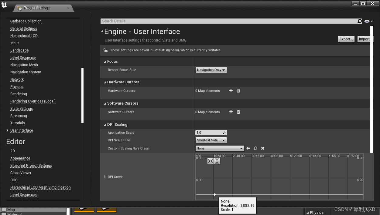 UE4开发C++沙盒游戏教程笔记（一）（对应教程集数 2 ~ 5）_ue的c++教程-CSDN博客