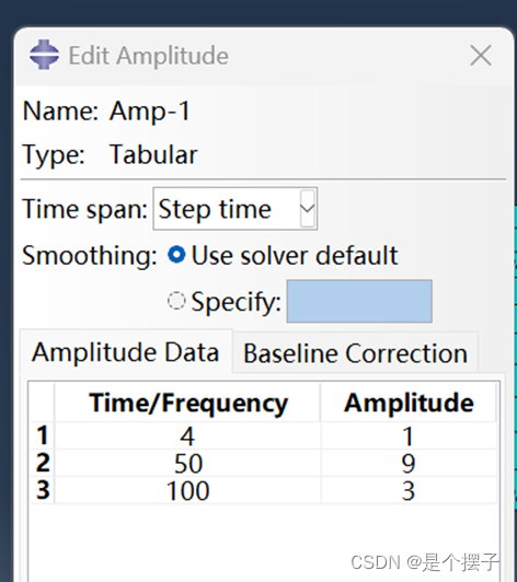 ABAQUS正弦振动分析教程（图文）_abaqus怎么施加正弦激励-CSDN博客