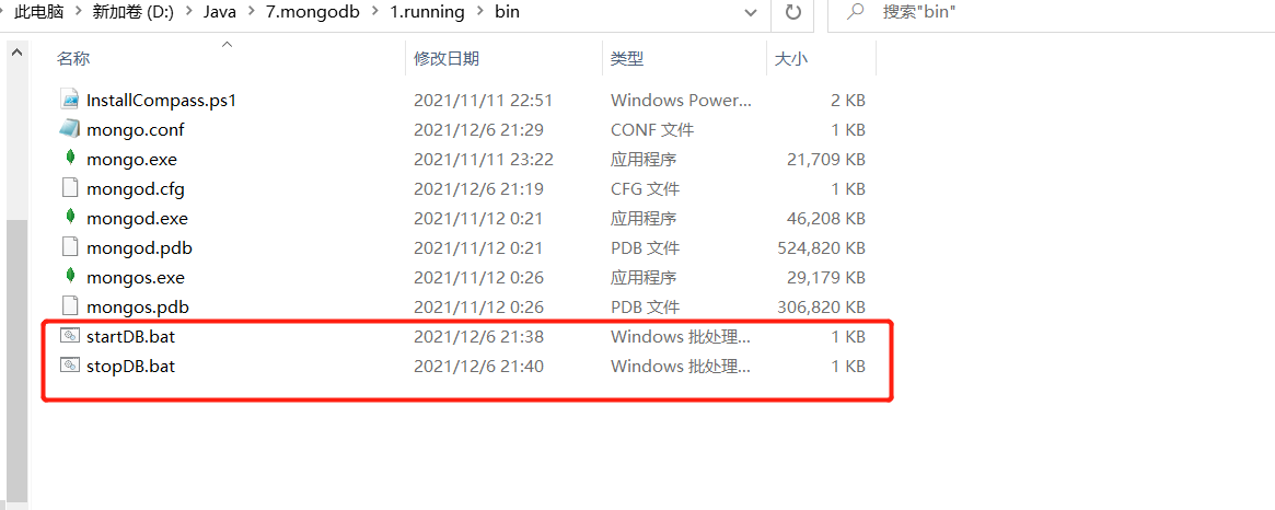 windows10安装与配置mongodb_DNYDYS的博客-CSDN博客_win10安装mongodb
