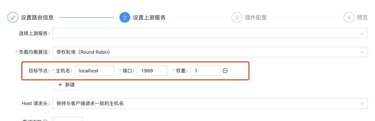 Apache Apisix jwt插件 (CVE-2022-29266) 密钥泄漏_apache apisix 安全漏洞(cve-2022-29266) 漏洞修复步骤-CSDN博客