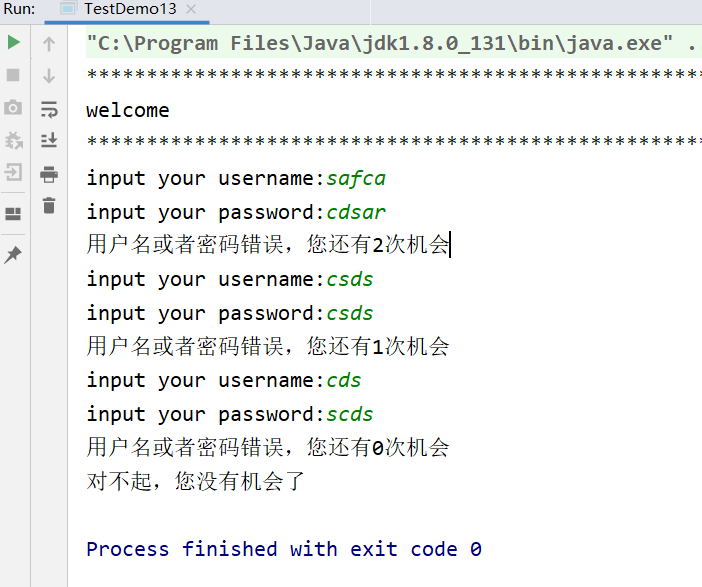 Scala入门编程复盘之一_import scala.util.control.breaks._ object bubbleso_南潇如梦的博客-CSDN博客