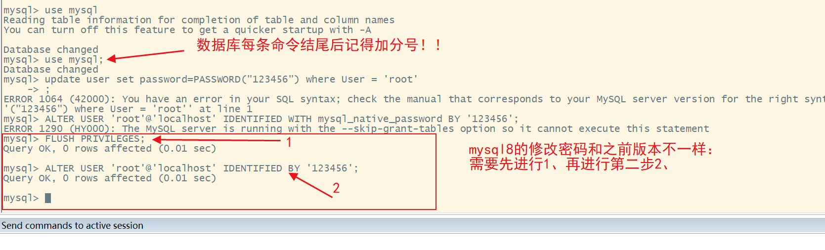 linux安装mysql_starting mysql.lo-CSDN博客