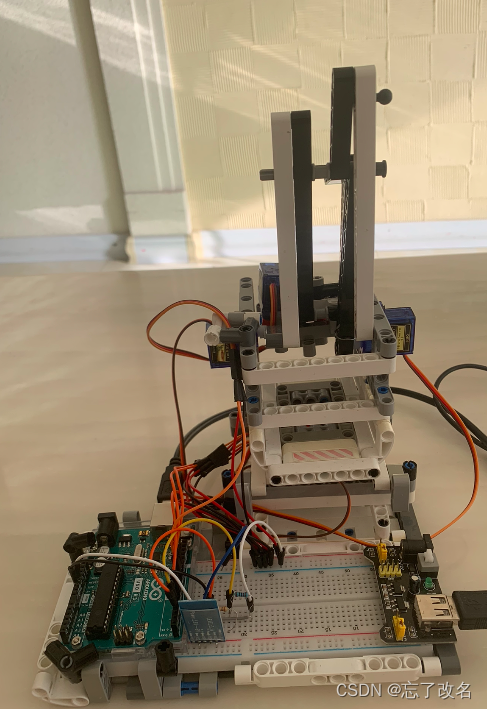 太极创客meArm制作过程心得-CSDN博客