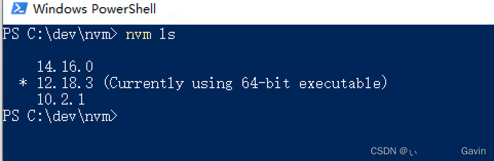 前端如何安装 nvm【内网】-CSDN博客