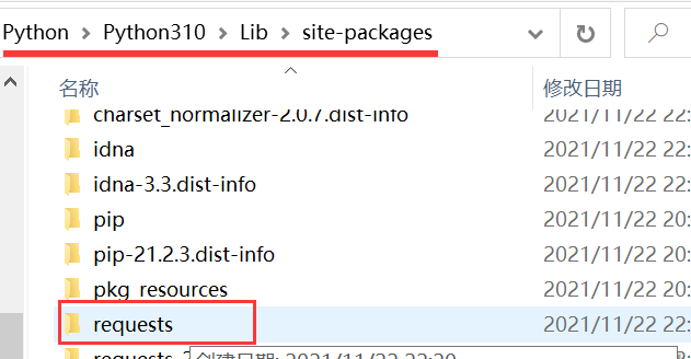 python安装requests出现错误_requirement already satisfied: requests-CSDN博客