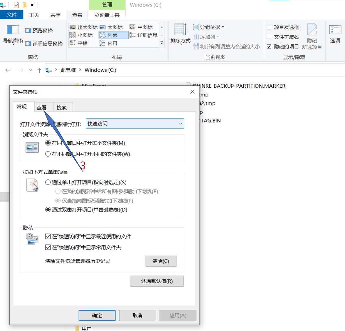 关于CorelDraw 2020安装1603、1312错误问题_error 1312-CSDN博客
