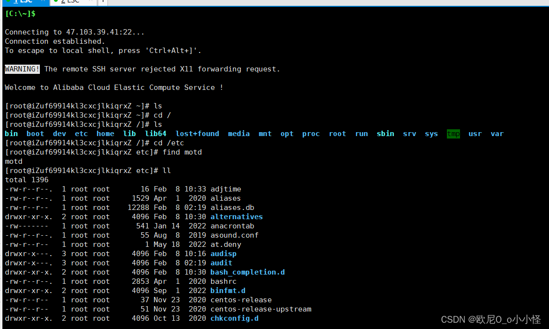 阿里云ECS实例创建及banner设置_阿里 ecs banner-CSDN博客
