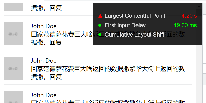 【前端性能优化】长列表优化 Csdn博客