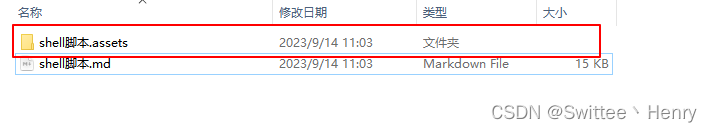 Csdn导入md文件图片不显示问题及解决方案md怎么把图片上传到csdn Csdn博客