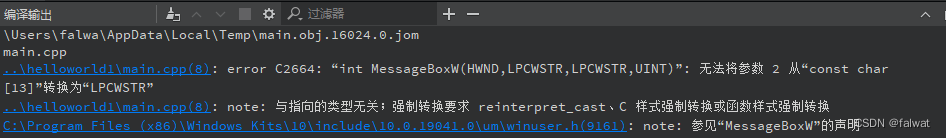 Qt 使用 Msvc编译器构建工程时 指定多字节字符集qt怎么改字符集 Csdn博客