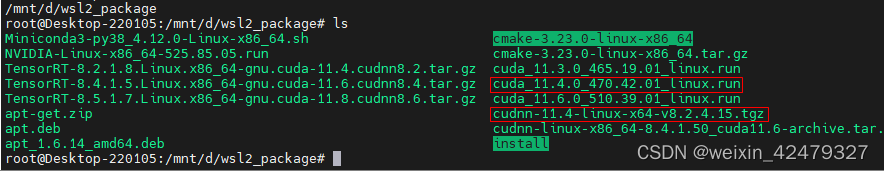 win10 wsl2 cuda opencv tensorrt安装与clion pycharm环境配置(一)_wsl2 gpu opencv-CSDN博客