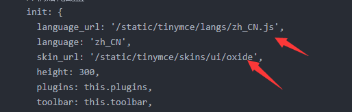 vue2.x 富文本编辑器Tinymce tinymce-vue 使用记录_vue2中引入tinymce后界面不显示框呢-CSDN博客