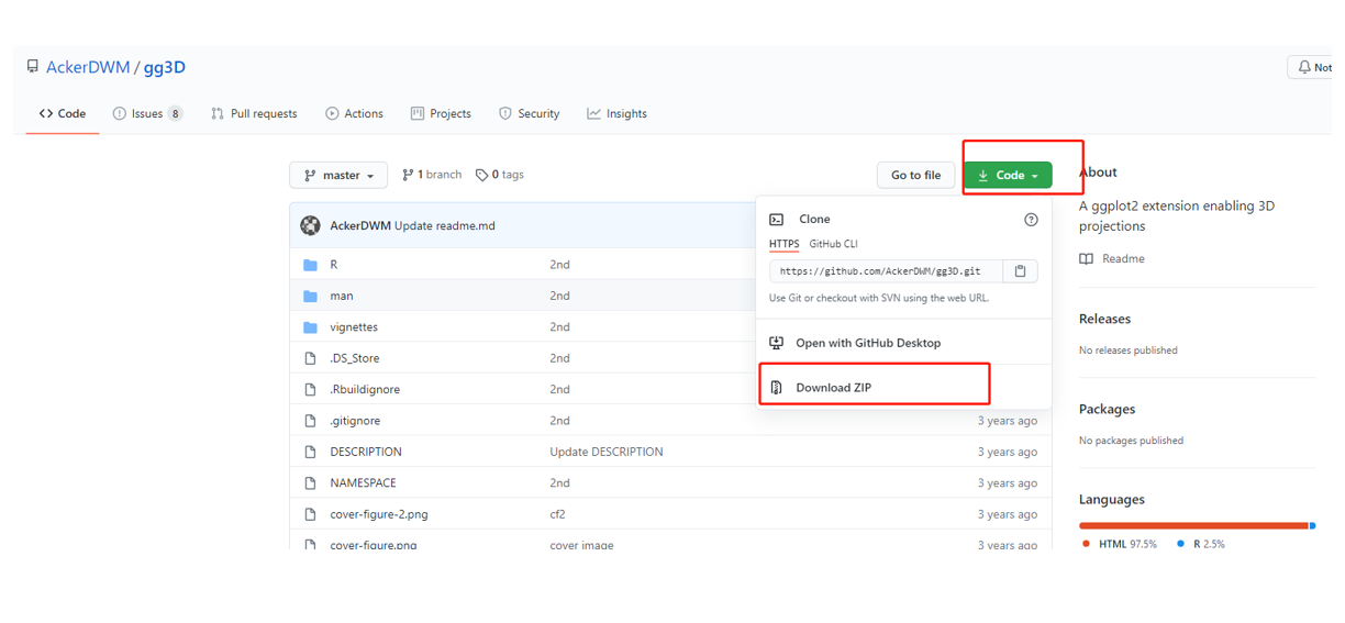 windows下安装R包的三种方式_limma包安装-CSDN博客