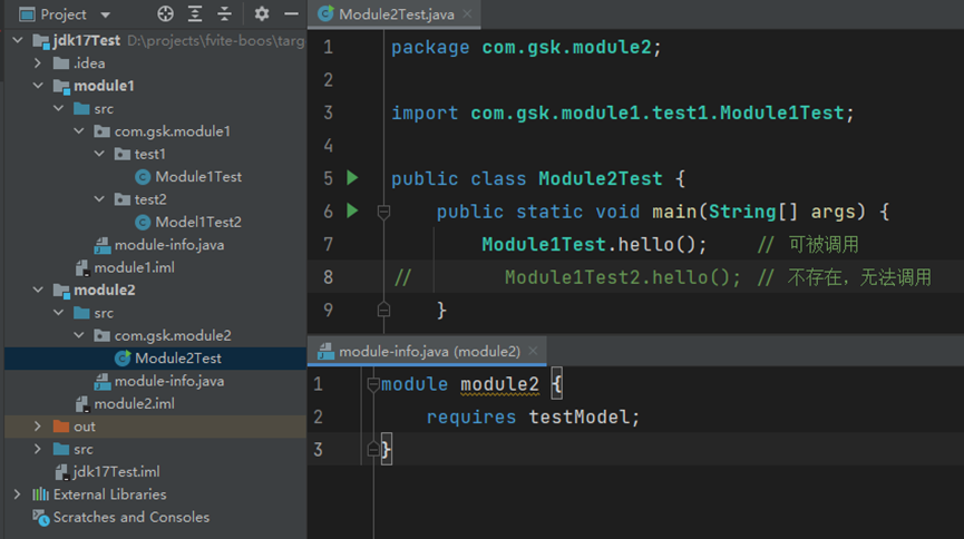 从JDK8到JDK17，需要注意的一些新特性_jdk8 jdk17-CSDN博客