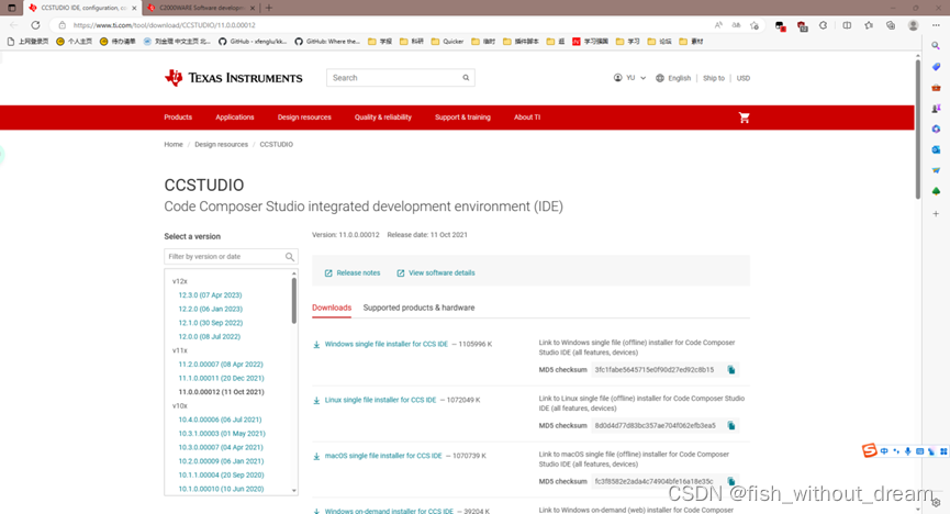 代码生成之软件安装通用_ti controlsuite安装-CSDN博客