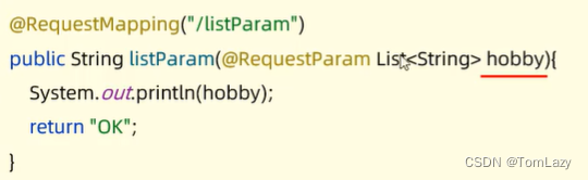 【Java Web】005 -- 请求响应 & 分层解耦（Postman、三层架构、IOC、DI、注解）_分层解耦 springboot-CSDN博客
