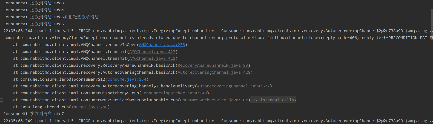 Rabbitmq报错: Error Comrabbitmqclientimplforgivingexceptionhandler Amqp Connection 127001