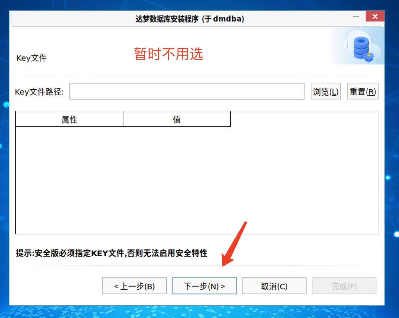 全网最全 2022年最新达梦DCA认证考题 考前复习（内部资料，随时删除）_dca考题-CSDN博客