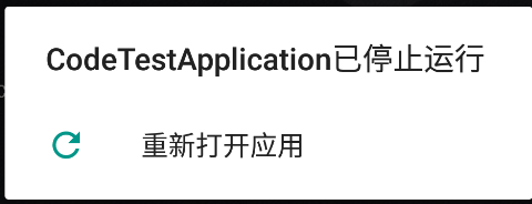 Android Studio记录一个错误：java.lang.SecurityException: No permission to write to xxx: Neither user ...
