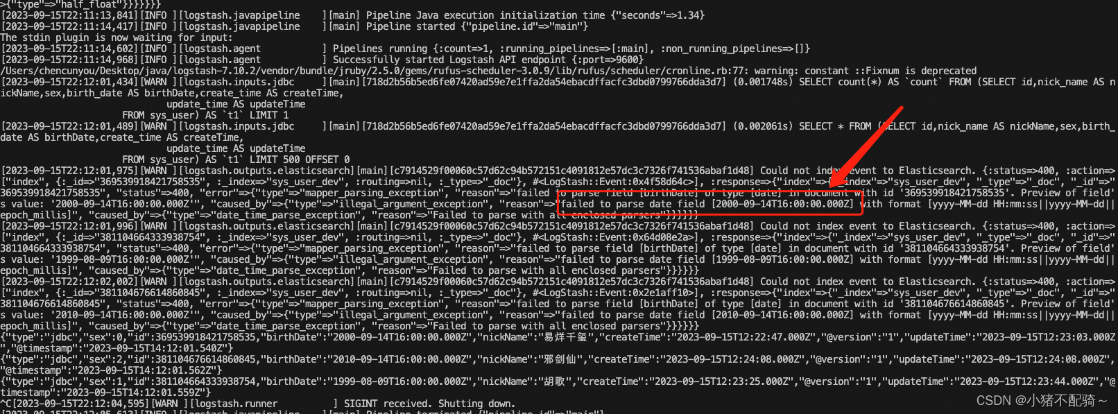 使用logstash同步mysql数据到elasticsearch(亲自踩坑)将mysql中的数据导入es搜索引擎利用logstash Csdn博客