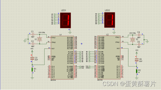 单片机原理及应用 实验六 双机通信与pcb设计双机通信与pcb设计图 Csdn博客
