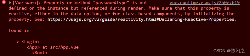 Property or method “passwordType“ is not defined on the instance but referenced during render ...
