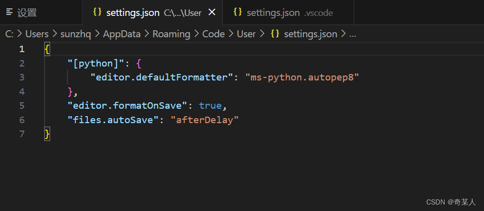 vscode环境配置_time out waiting for launcher to connect-CSDN博客