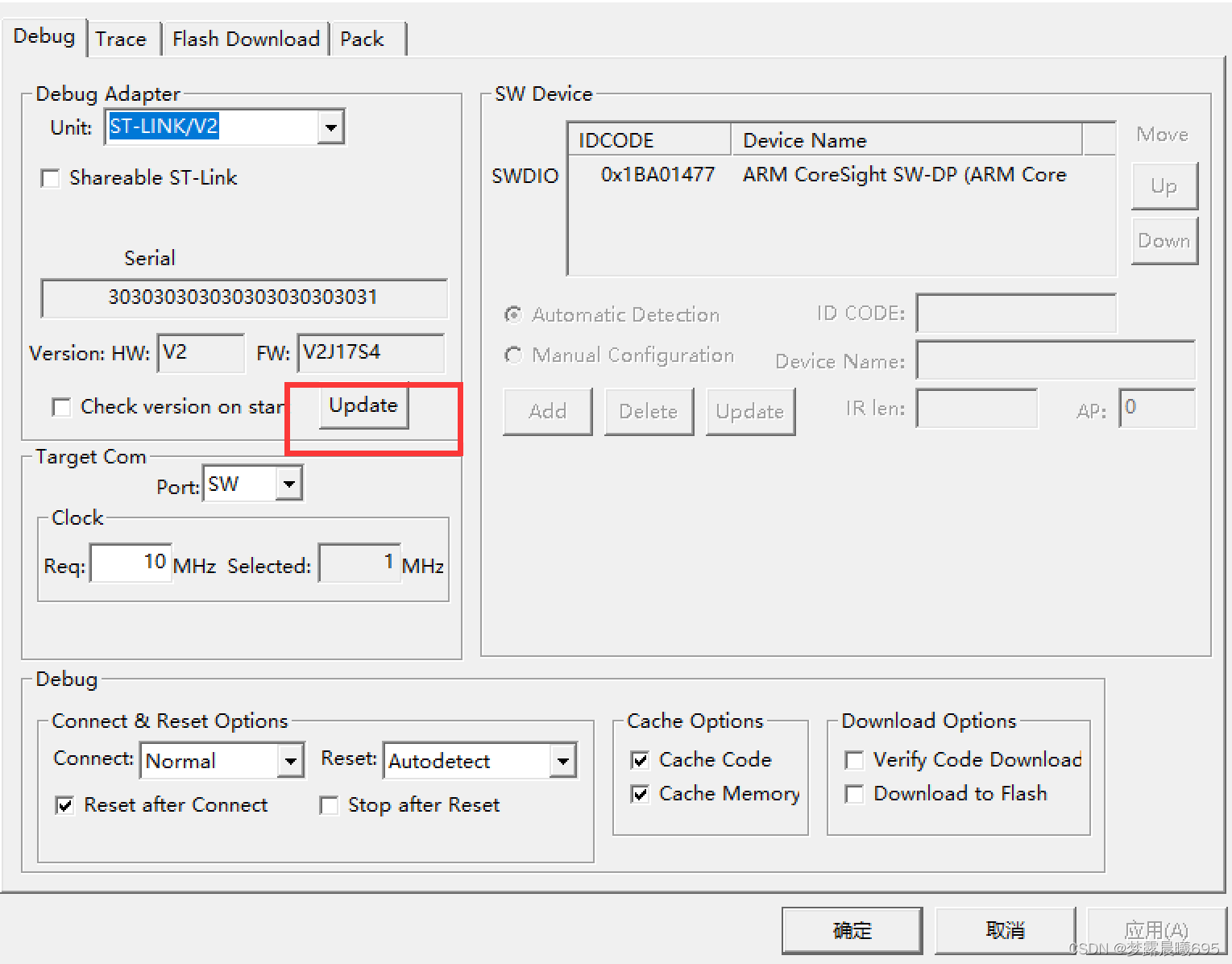 keil在使用STlink下载程序时候，先提示 “command not supported”，接着又弹出来一个“Error: Flash ...