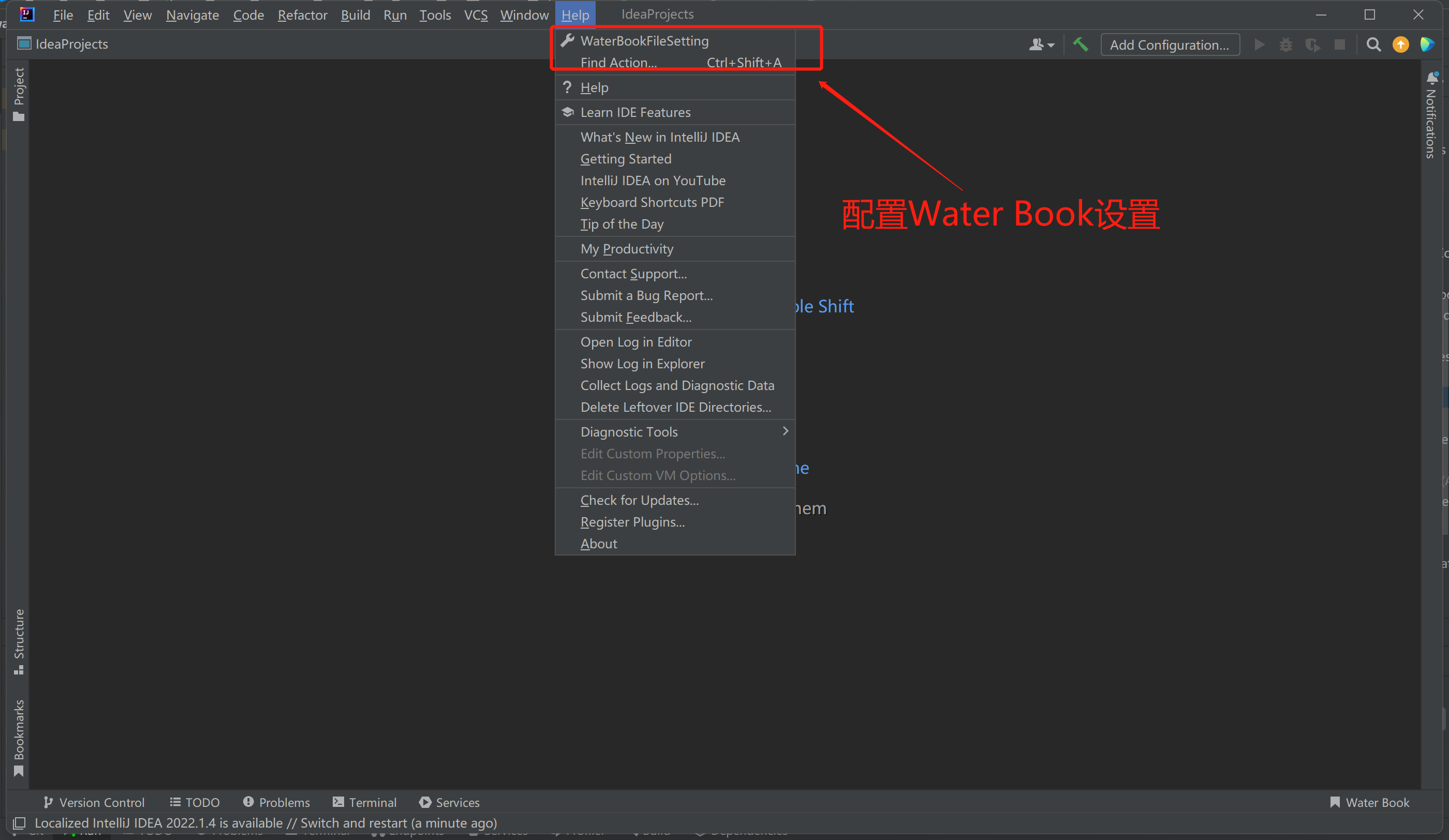 好用的IDEA小说阅读插件 Water Reader-CSDN博客