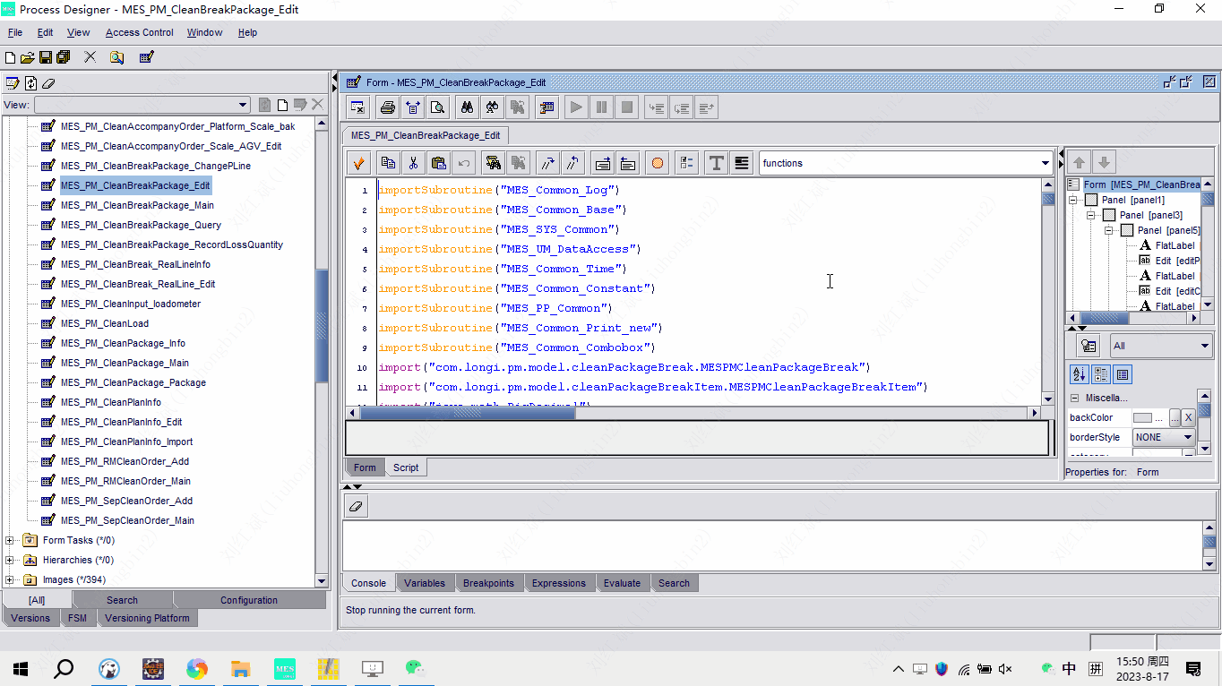 [RockWell FTPC]随笔_PD更改字体大小+代码格式化_ftpc pd 设置字体大小-CSDN博客