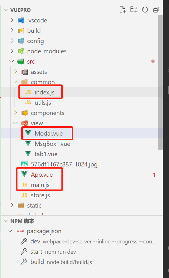 Vue Thisxxx 自定义全局变量方法 Csdn博客 
