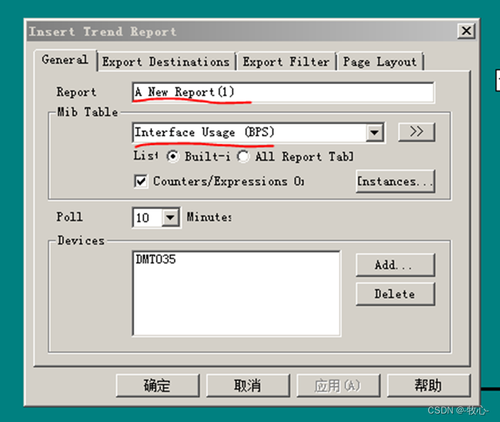 基于SNMP的网络管理软件的使用_snmp网络管理软件-CSDN博客