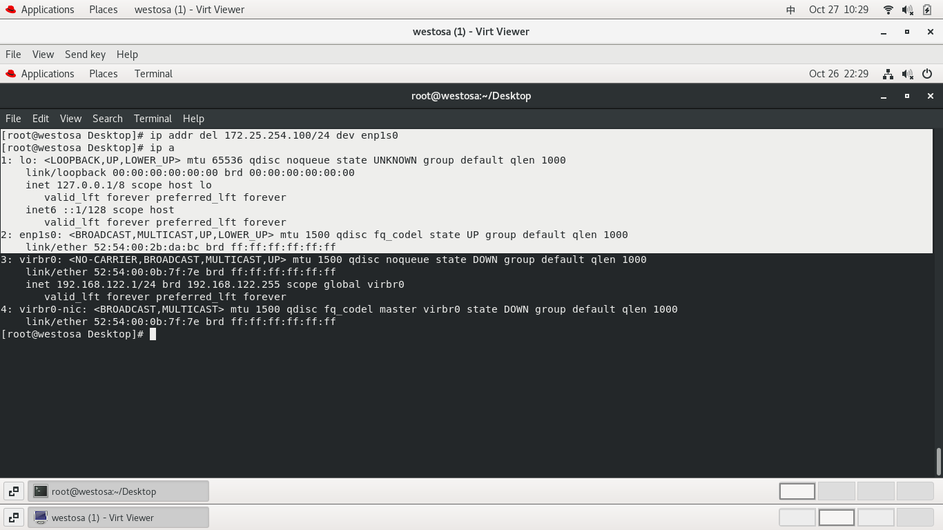 Part2.1——Linux下的网络配置_nm-connection-editor-CSDN博客